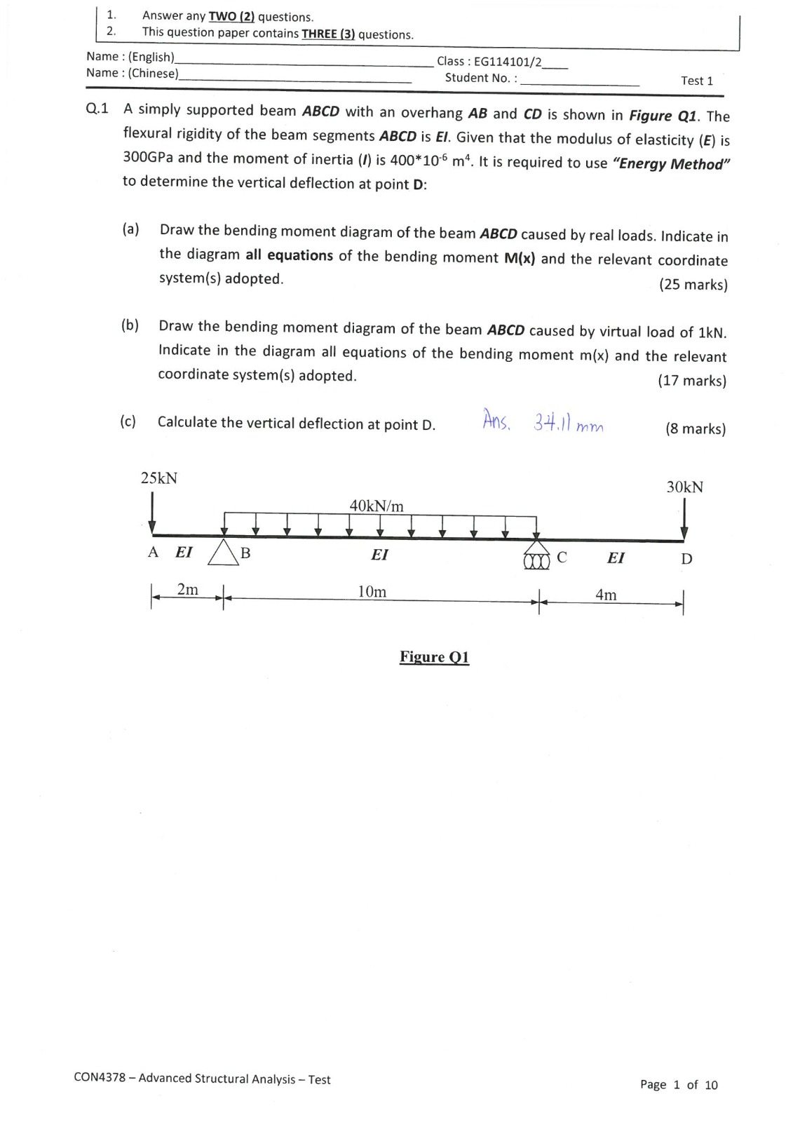 Solved Name : (Englist'\\nClass : EG114101/2\\nName : | Chegg.com