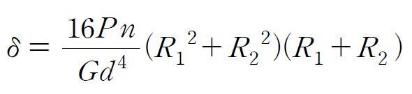 Solved how can we derive deflection in cone spring? P : | Chegg.com