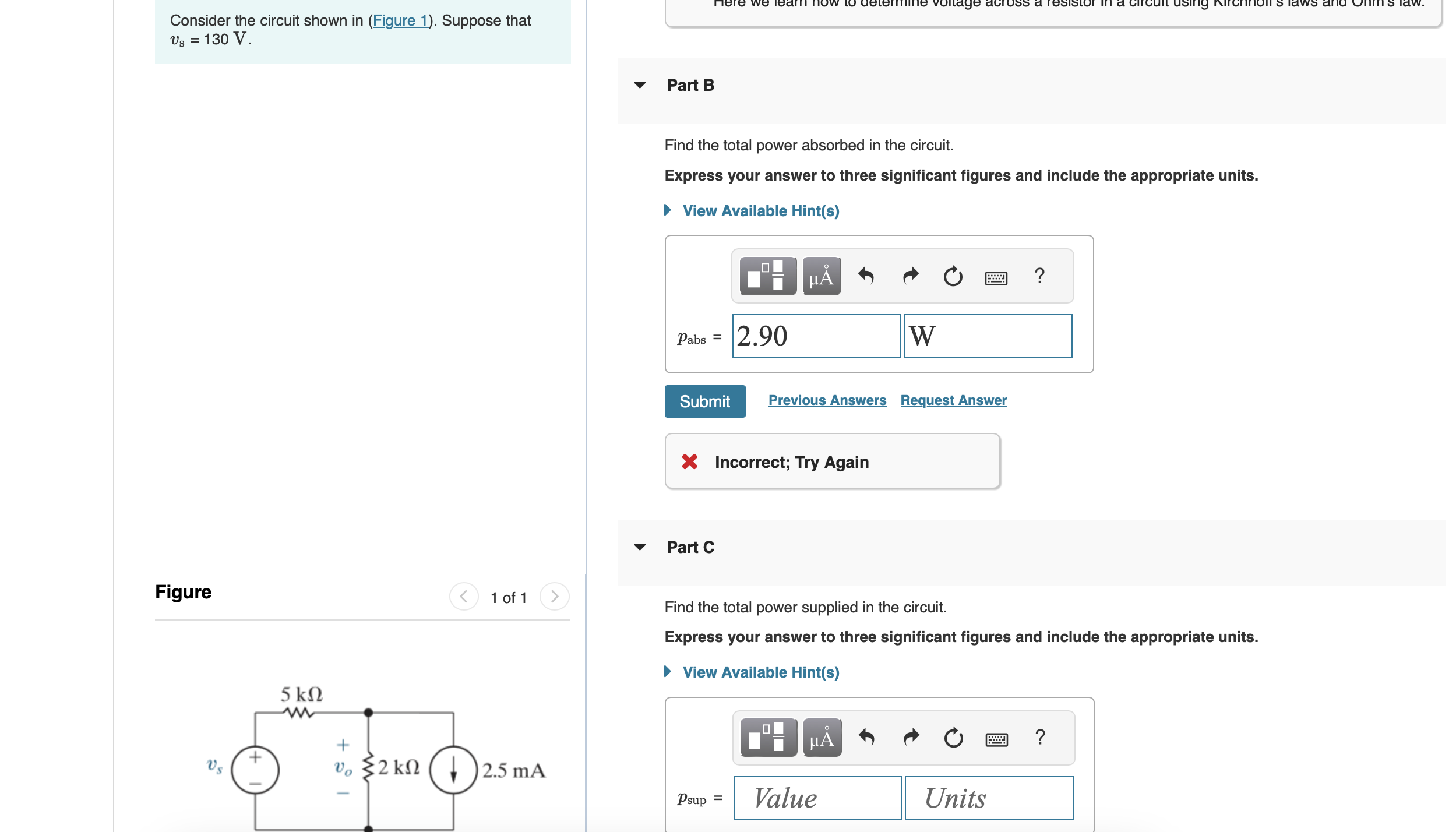 Solved Consider the circuit shown in (Figure 1). ﻿Suppose | Chegg.com