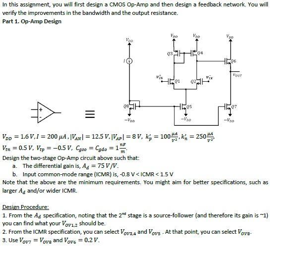 Solved In this assignment, you will first design a CMOS | Chegg.com