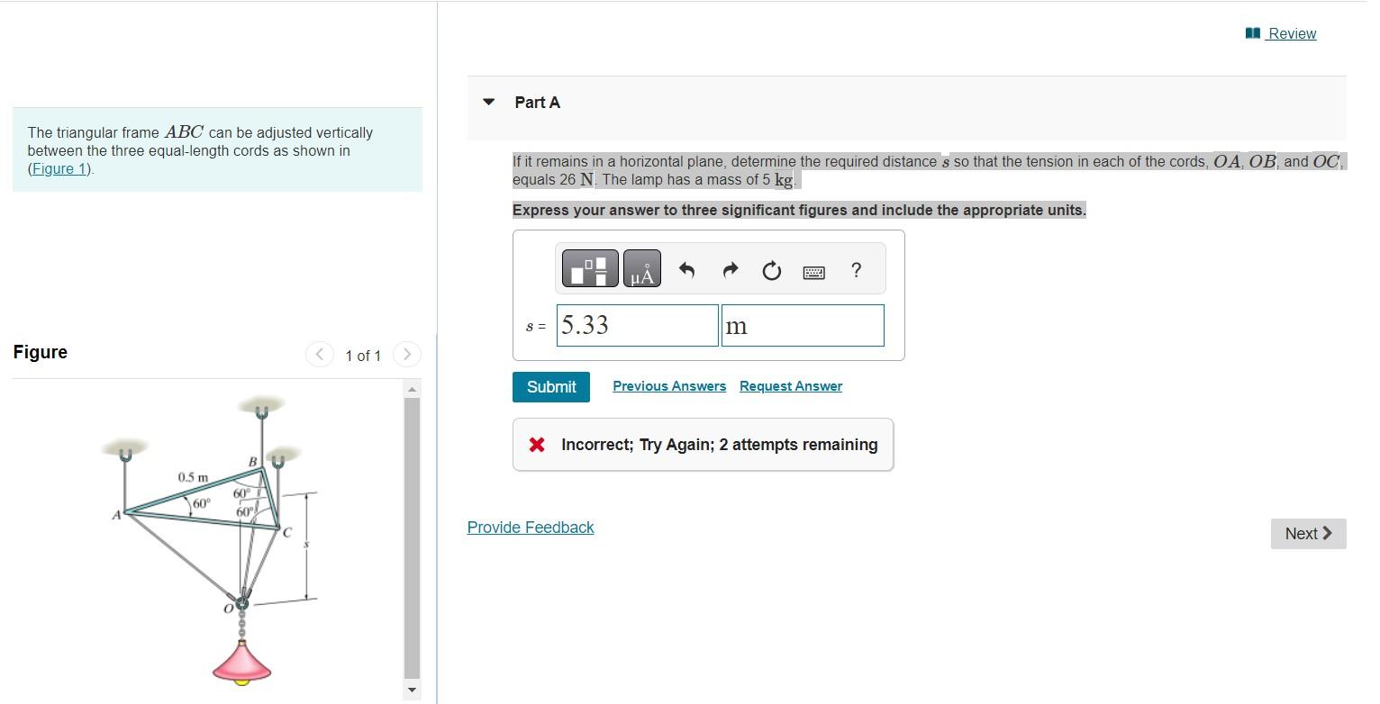 Solved The triangular frame ABC can be adjusted vertically | Chegg.com