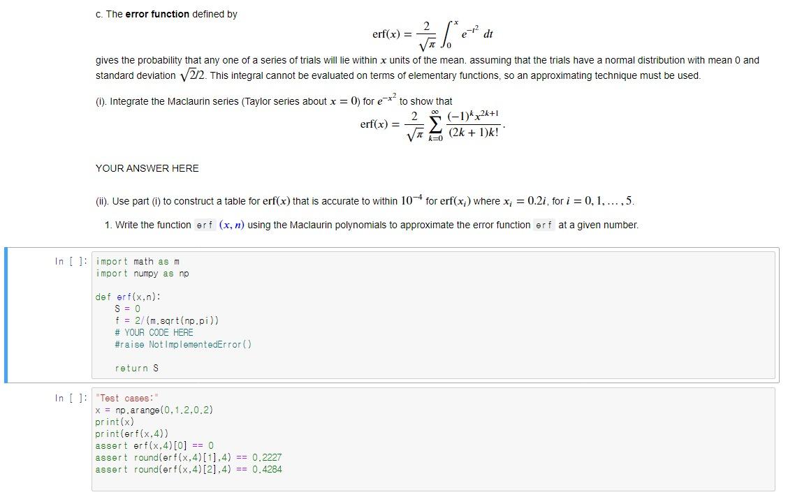 Solved c. The error function defined by 2 erf(x) = dt Vio | Chegg.com