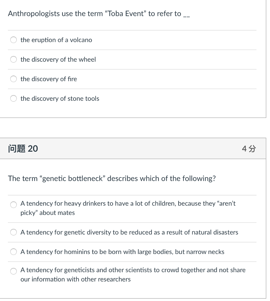 Solved Anthropologists use the term "Toba Event" to refer to | Chegg.com