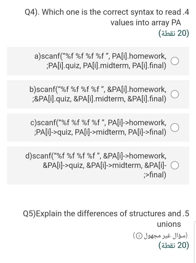 Solved Q4). Which one is the correct syntax to read.4 values | Chegg.com