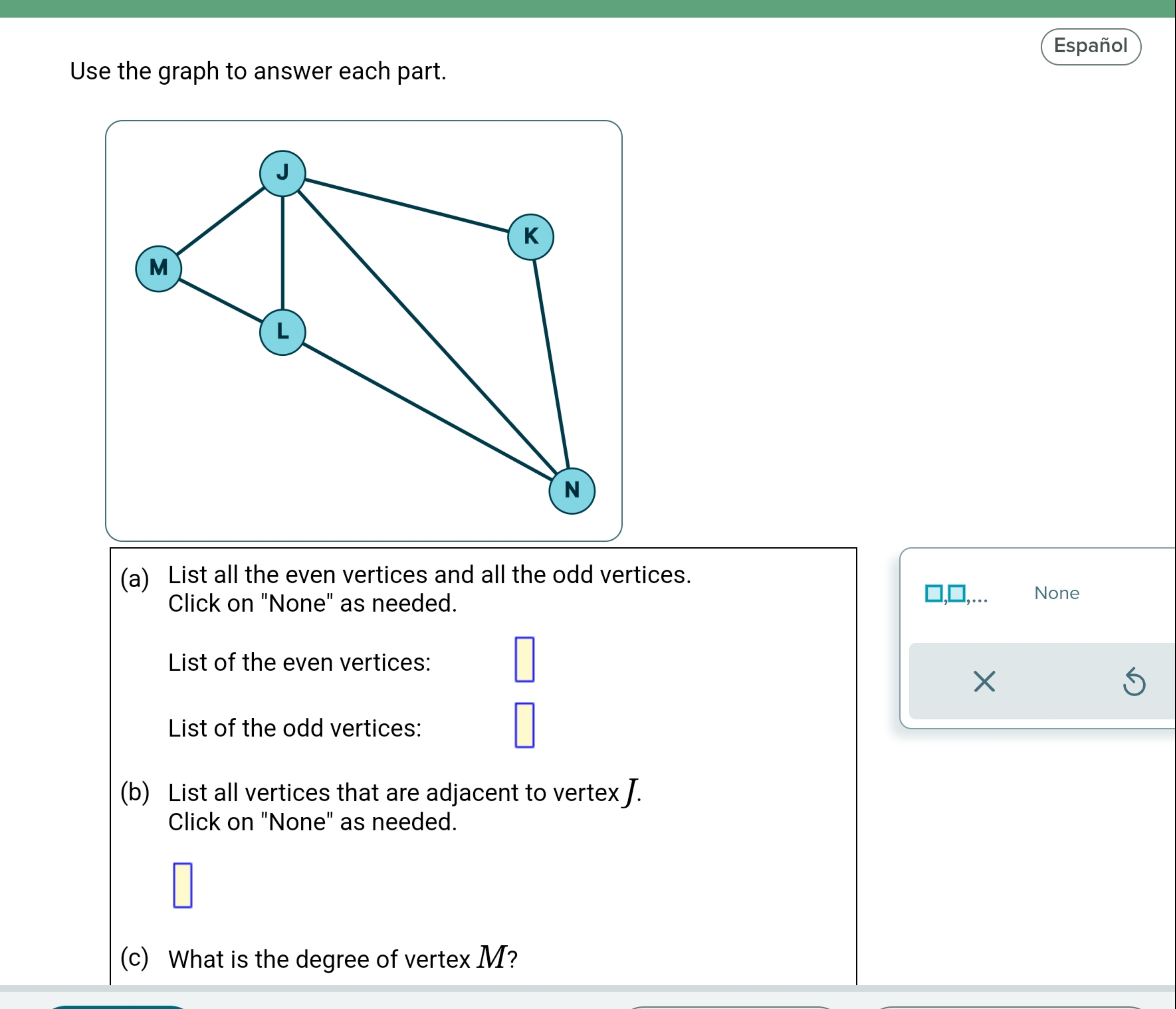 Solved Use the graph to answer each part.(a) ﻿List all the | Chegg.com