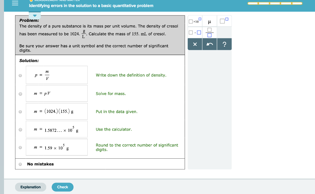 Solved Identifying errors in the solution to a basic | Chegg.com