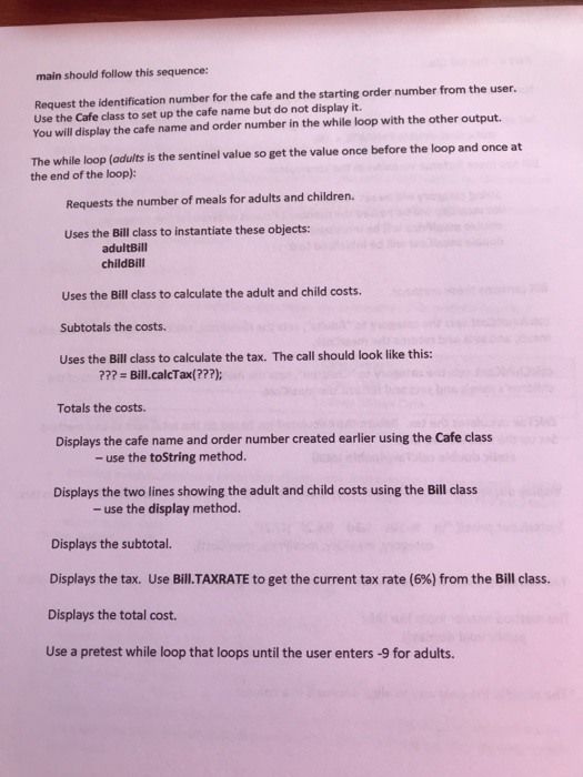 Solved Project Four The Cafe Problem Write a program for a | Chegg.com