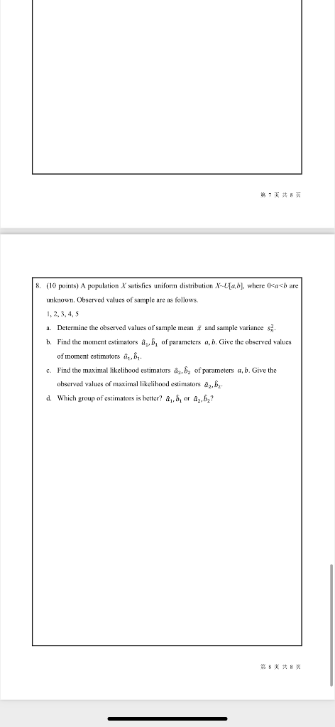 Solved 8. (10 points) A population X satisfies unifonn | Chegg.com