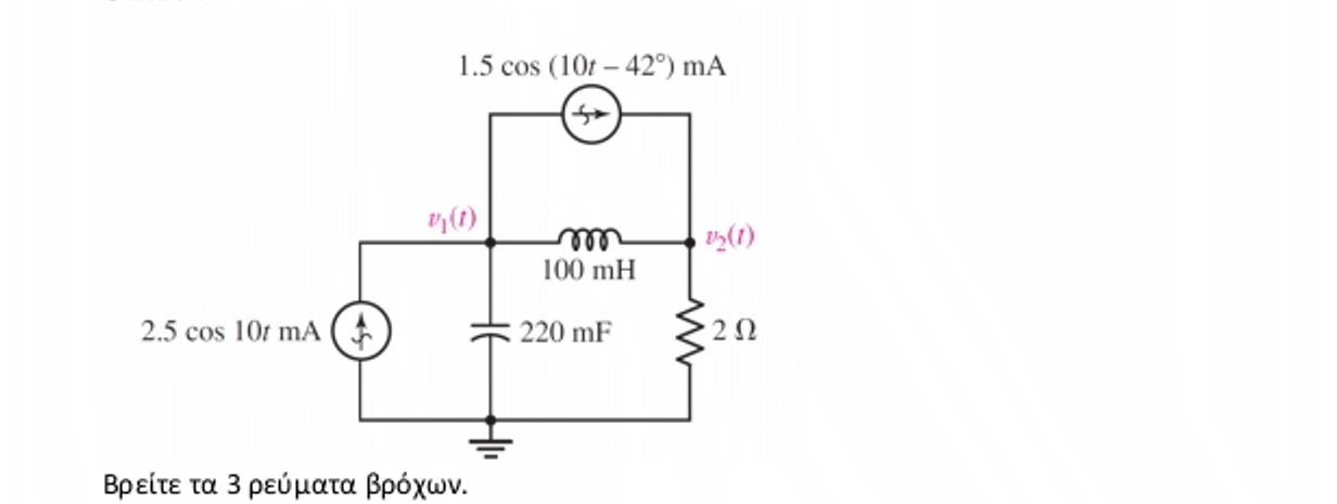 Solved find the 3 ﻿loop currents | Chegg.com