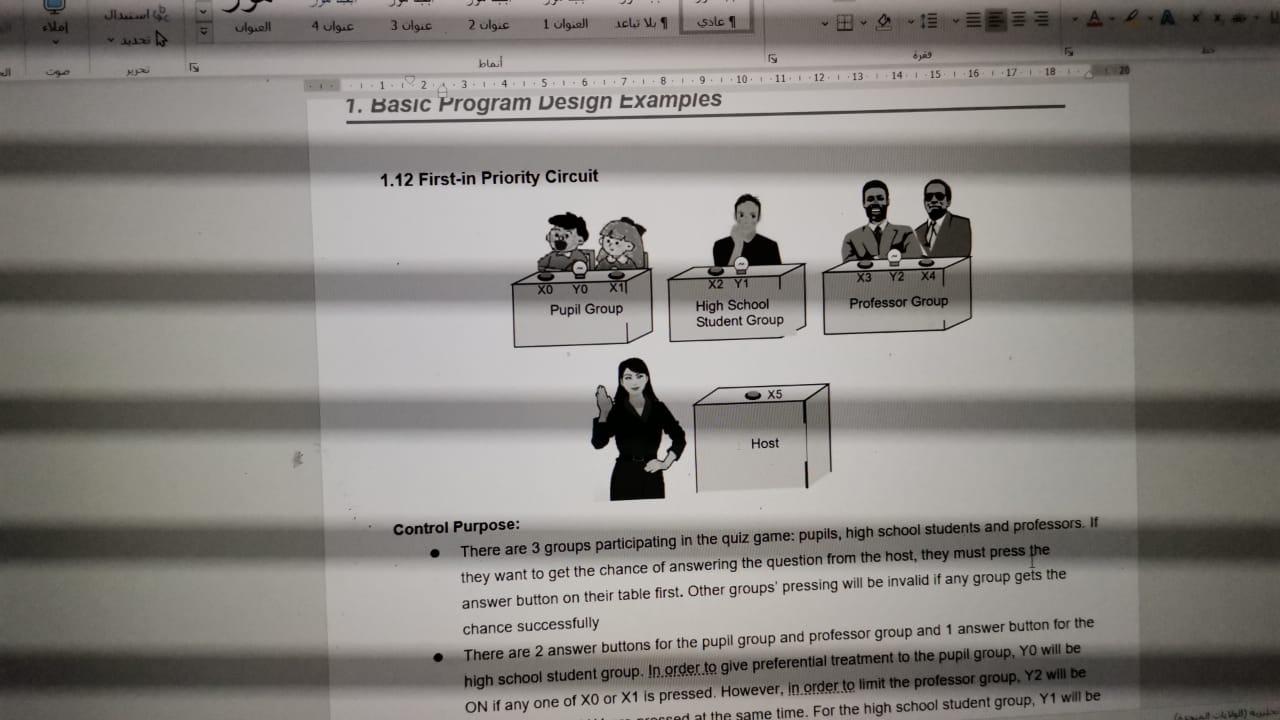 Solved Use the attached form for the question that I sent | Chegg.com