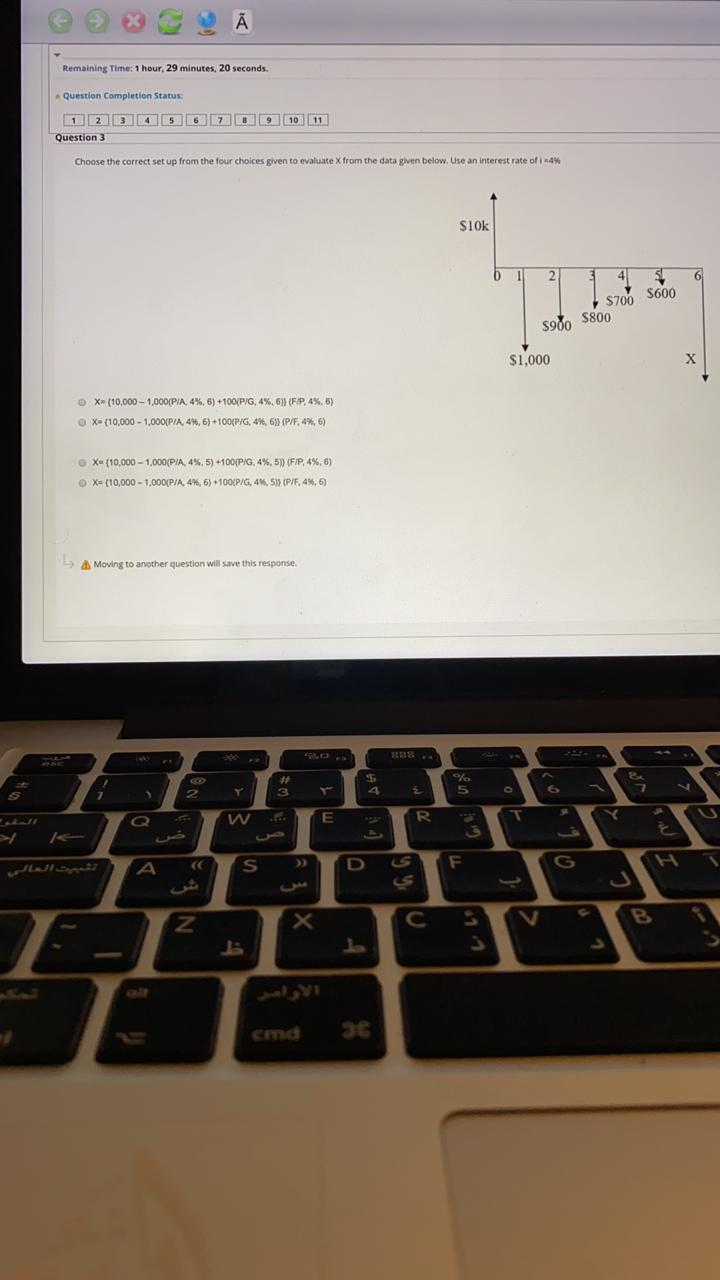 Solved A Remaining Time: 1 hour, 29 minutes, 20 seconds. | Chegg.com
