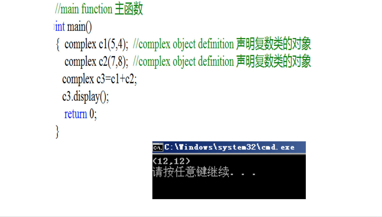 Solved #include | Chegg.com