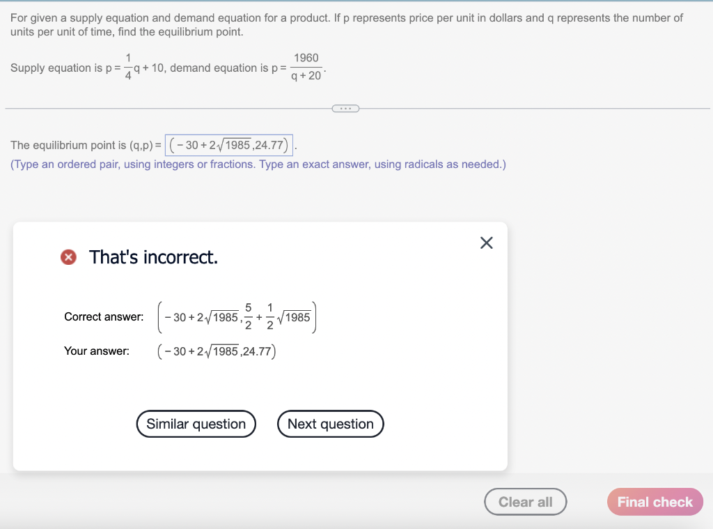 Solved how do I get to the form of the correct answer | Chegg.com