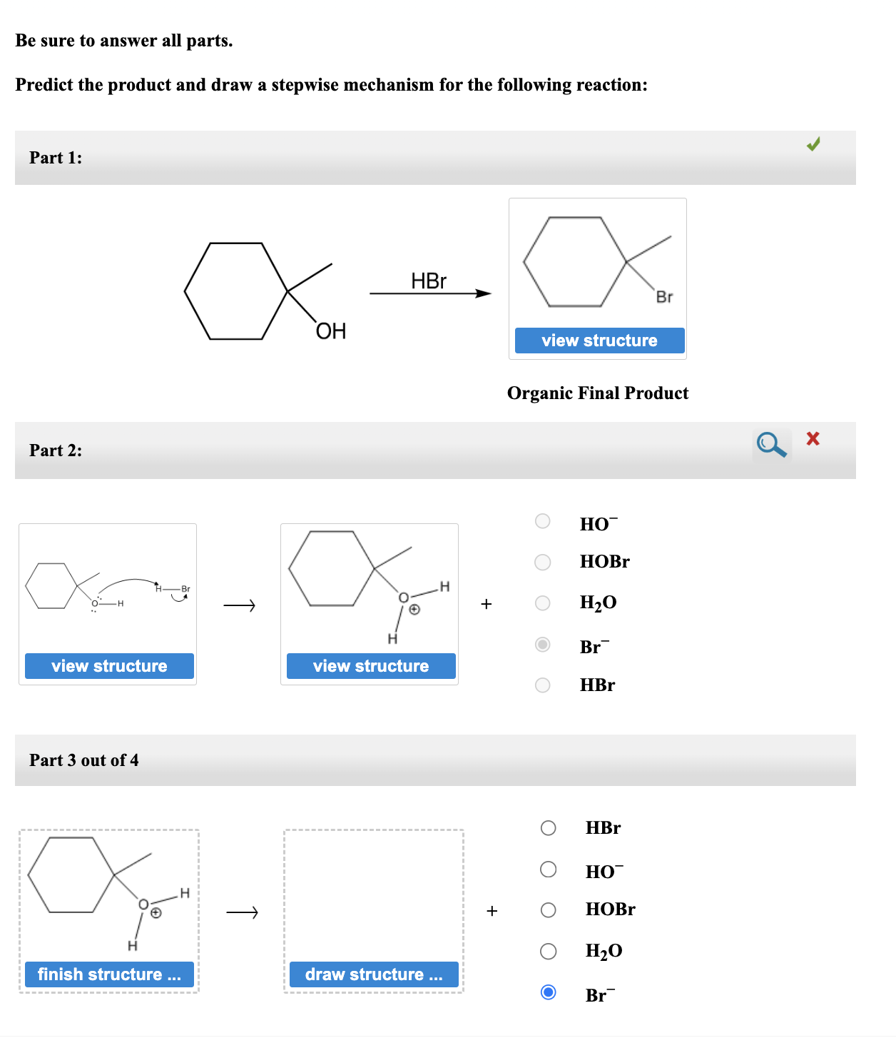 Solved Be sure to answer all parts. Predict the product and | Chegg.com