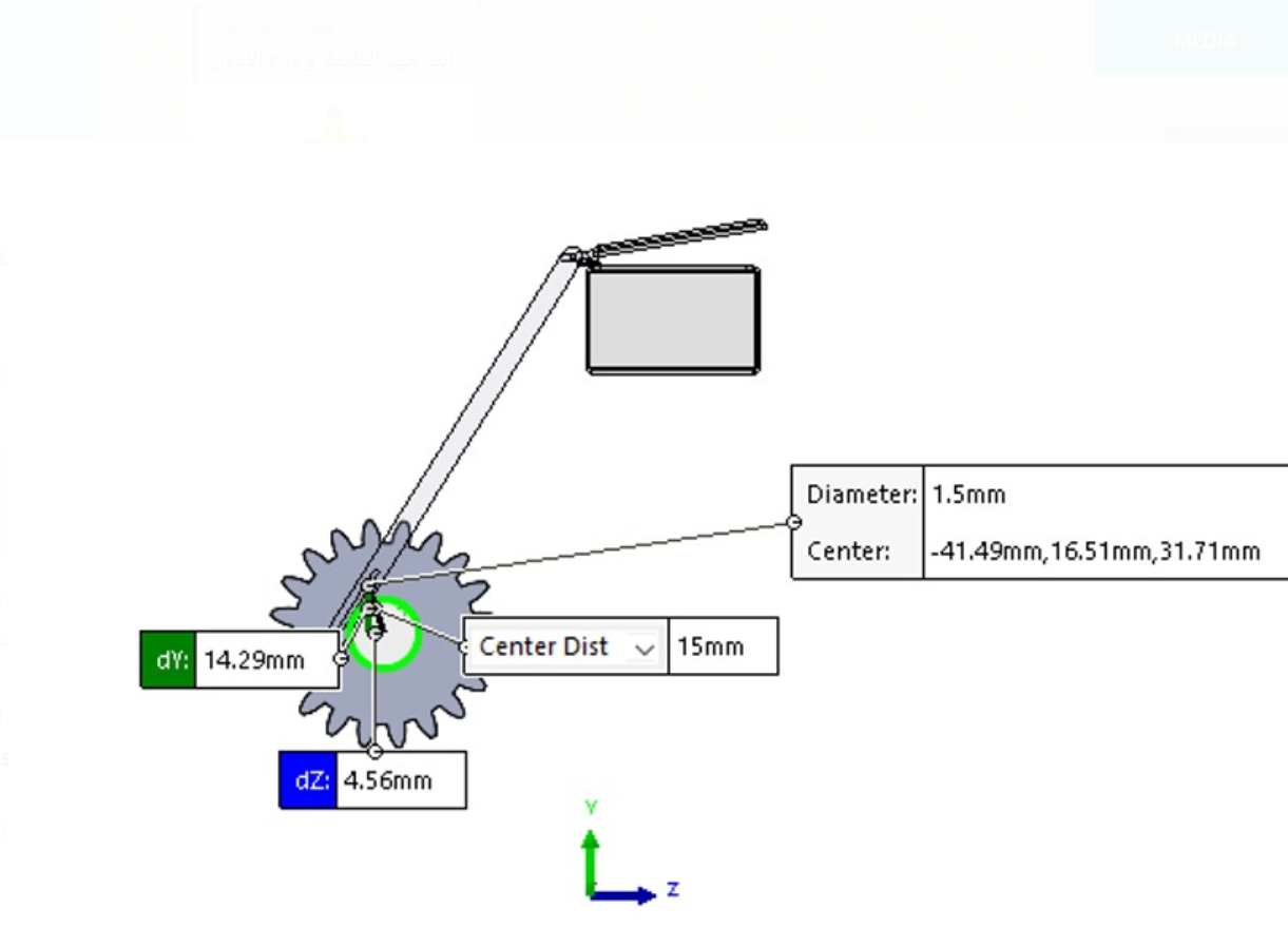 Solved Figure 10: three Consecutive motions that represents | Chegg.com