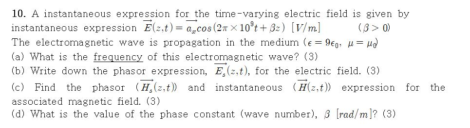 Solved 10. A instantaneous expression for the time-varying | Chegg.com