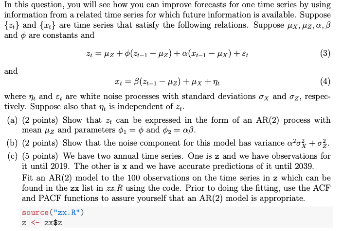 In this question, you will see how you can improve | Chegg.com