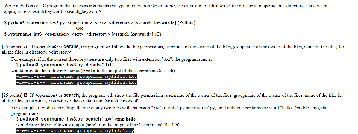 Solved Write a Python or a C program that takes as arguments | Chegg.com