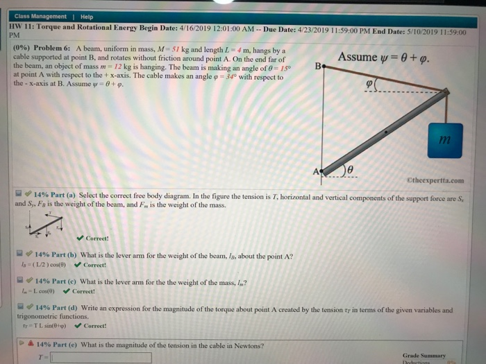 Solved Class | Help HIW 11: Torque and Rotational Energy | Chegg.com