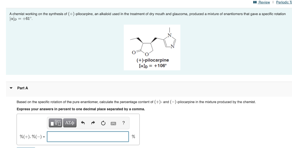 Solved Based on the specific rotation of the pure | Chegg.com