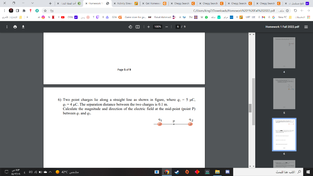 Solved 5) A charge q1=10μC is located at the origin, and a | Chegg.com
