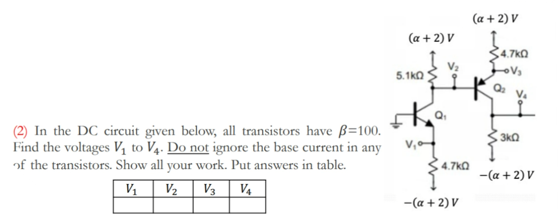 Solved (2) In the DC circuit given below, all transistors | Chegg.com