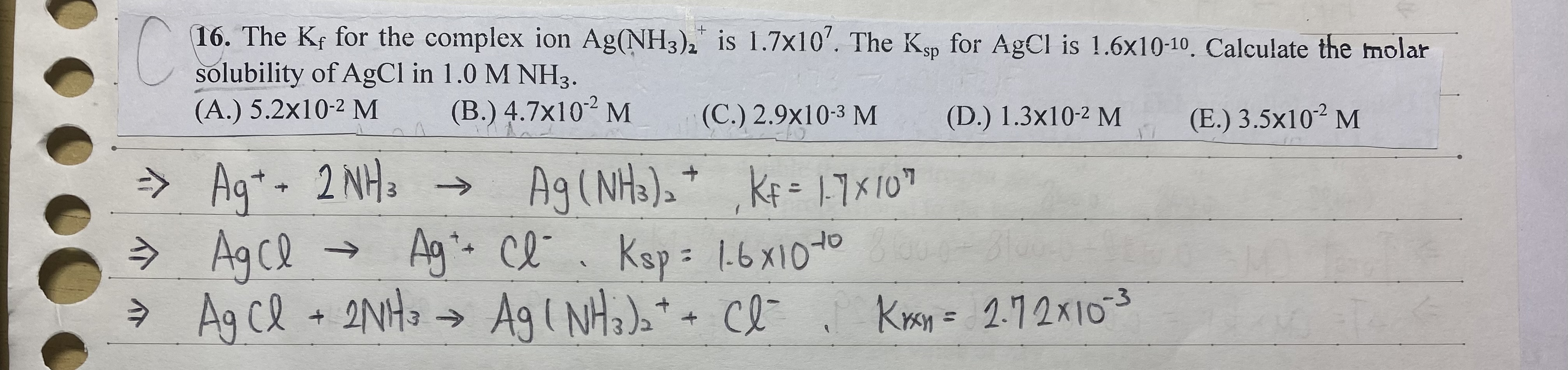 Solved what's the answer and how to explain?The answer was C | Chegg.com