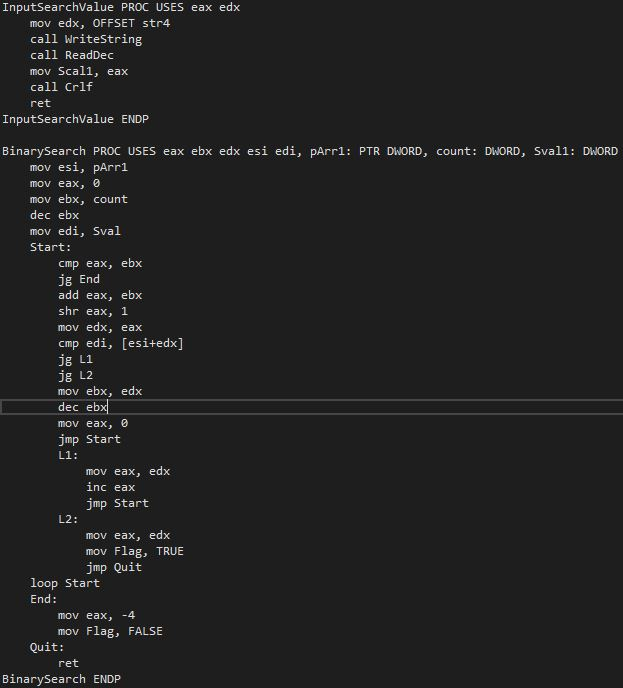 The question is: Rewrite the binary search procedure | Chegg.com