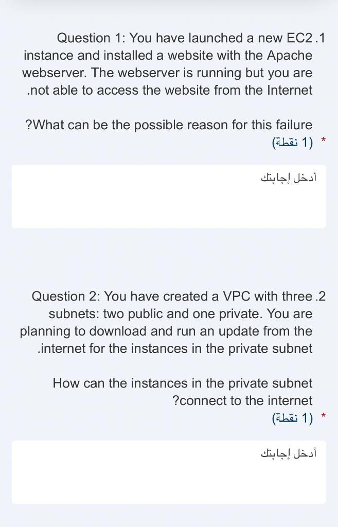 Solved Question 1: You have launched a new EC2 .1 instance | Chegg.com
