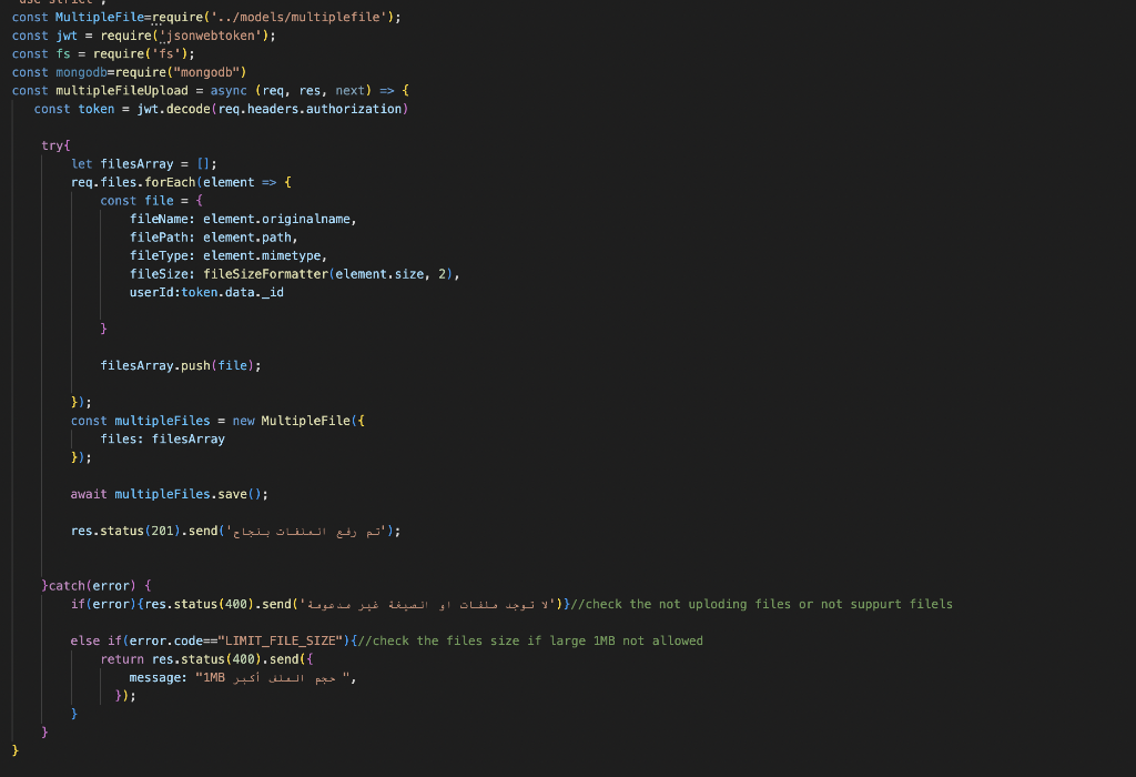 Solved ,i want delete file using fs and node js,express | Chegg.com