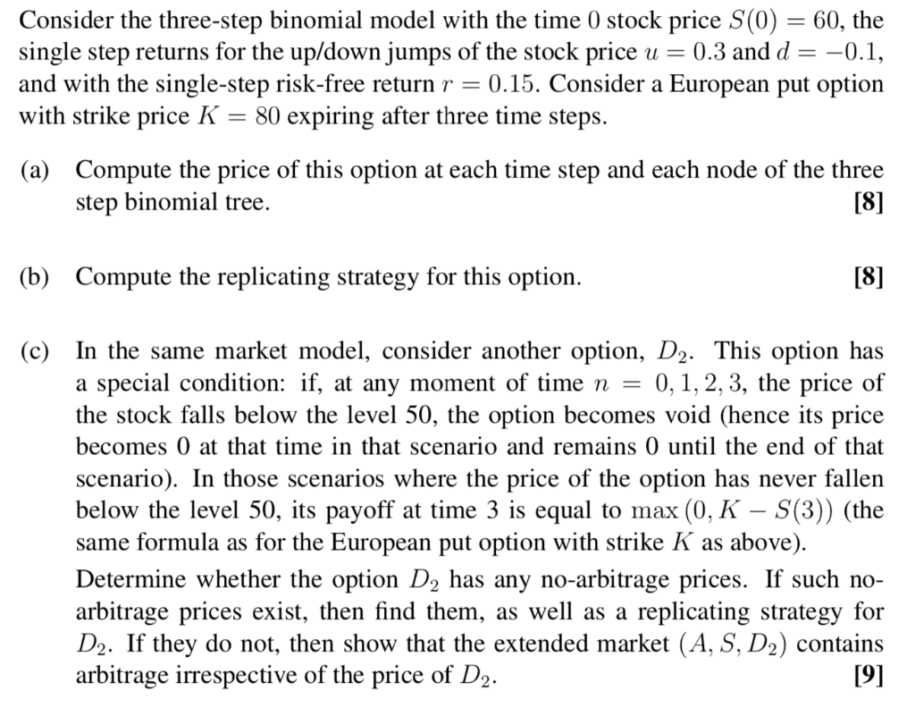 Consider the three-step binomial model with the time | Chegg.com