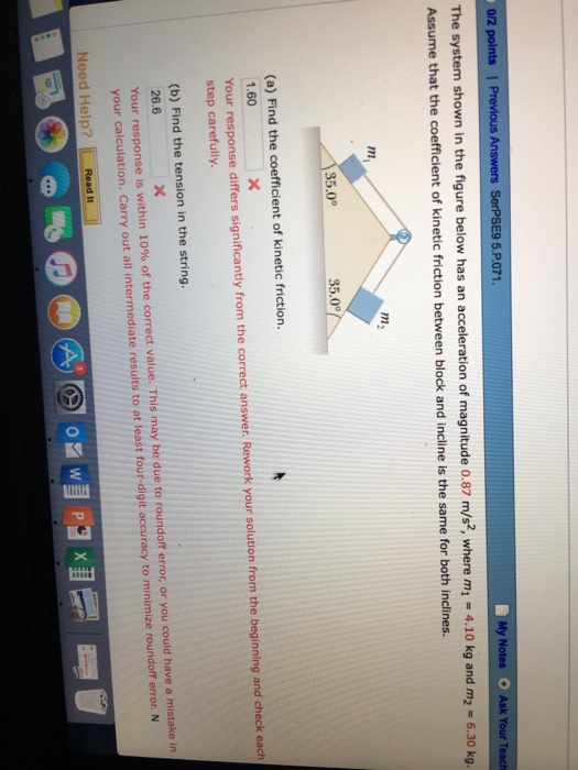 Solved The system shown in the figure below has an | Chegg.com