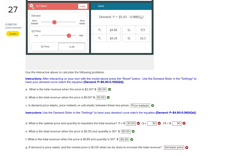 Solved More Elastic 26 o Rice 3 00 Q1 30 0 Low High P2 Chegg