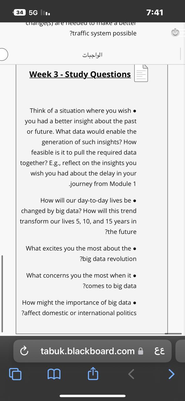 Solved Week 3 - Study Questions Think of a situation where | Chegg.com