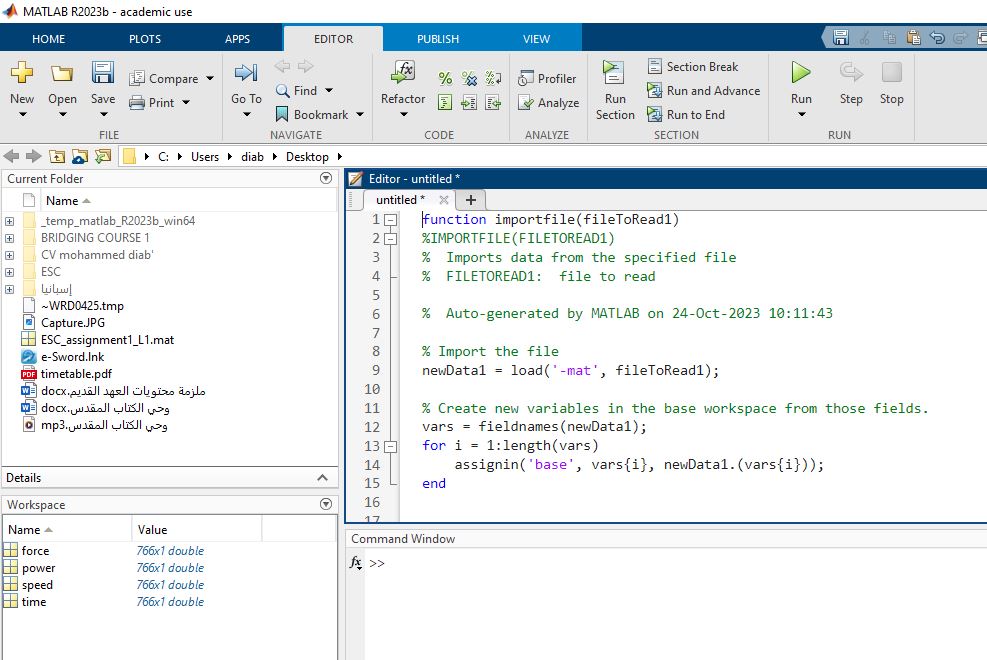Solved Problem 1 - Energy Storage for a HWFET Driving Cycle. | Chegg.com