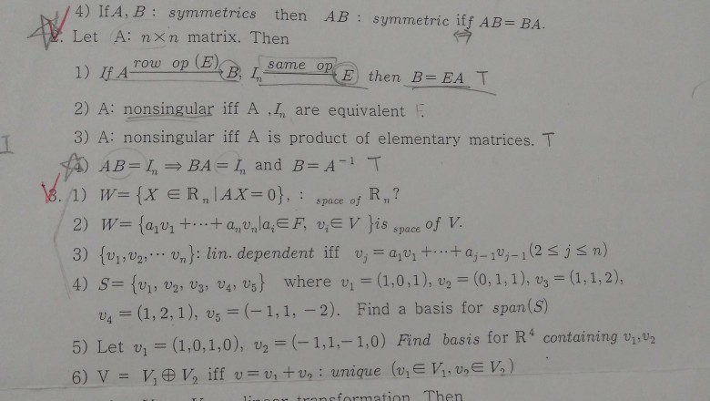 Solved 4) IfA, B symmetrics then AB symmetric iff AB- BA. | Chegg.com