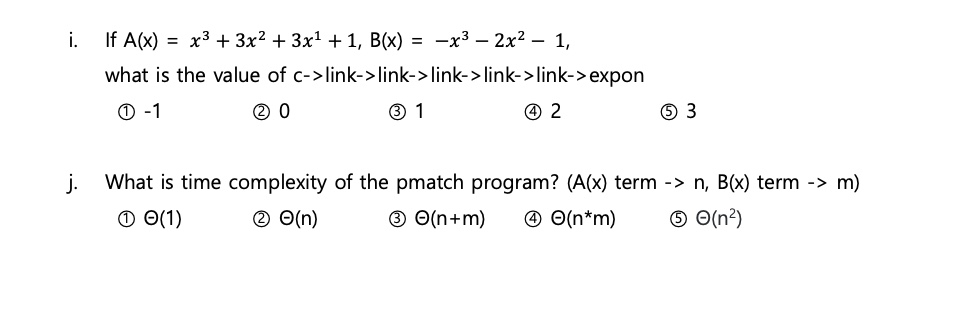 Solved Q3. Solve the problem related to the following | Chegg.com