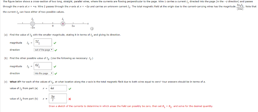 Solved The Figure Below Shows A Cross Section Of Two Long