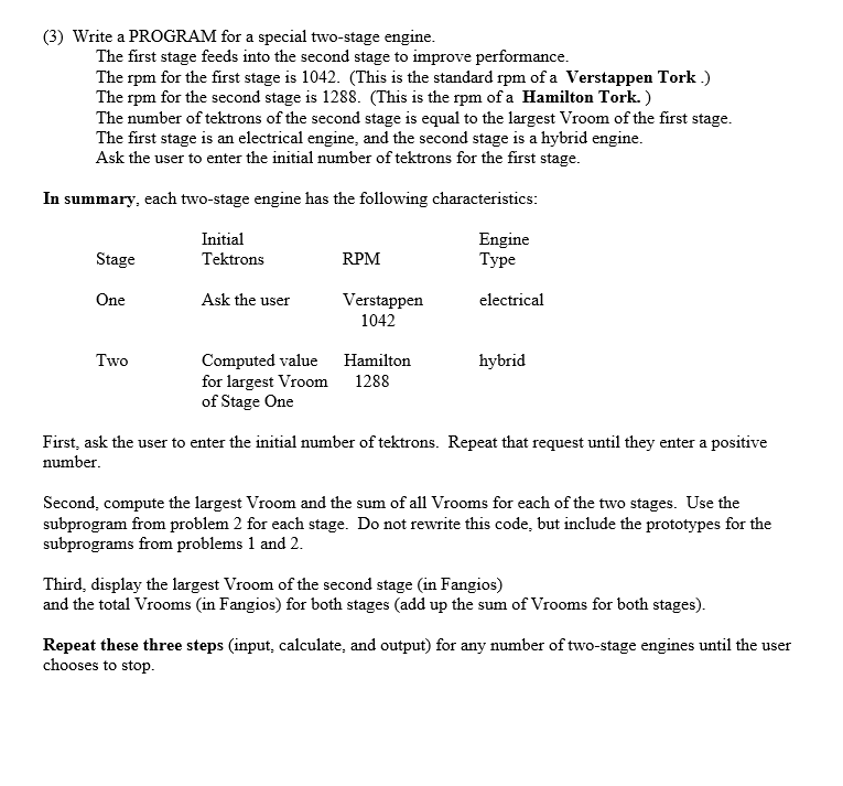 Solved (1) Write ONE SUBPROGRAM to compute the Vroom | Chegg.com