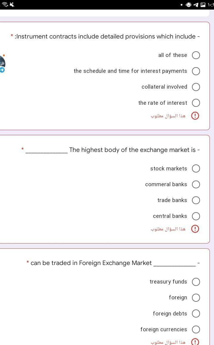 Solved * :Instrument contracts include detailed provisions | Chegg.com