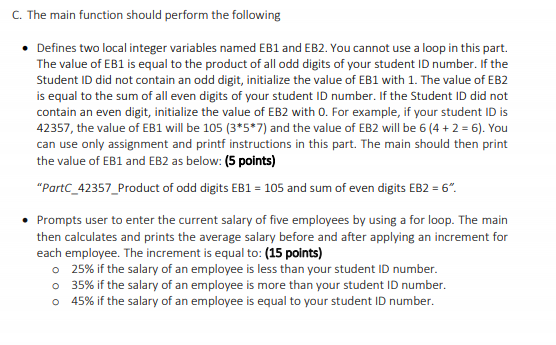 Solved Write a C program that calculates the average salary, | Chegg.com
