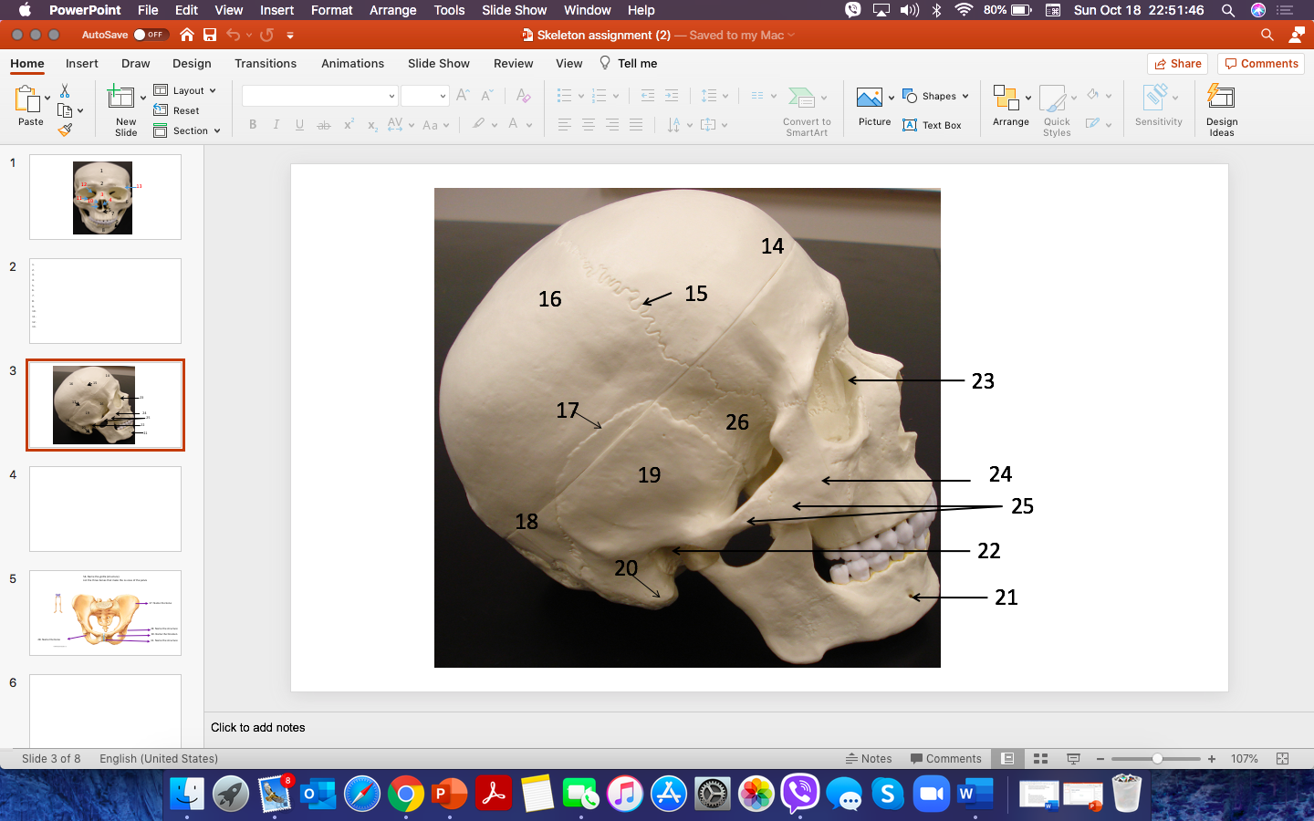 Solved PowerPoint File Edit View Insert Format Arrange Tools | Chegg.com