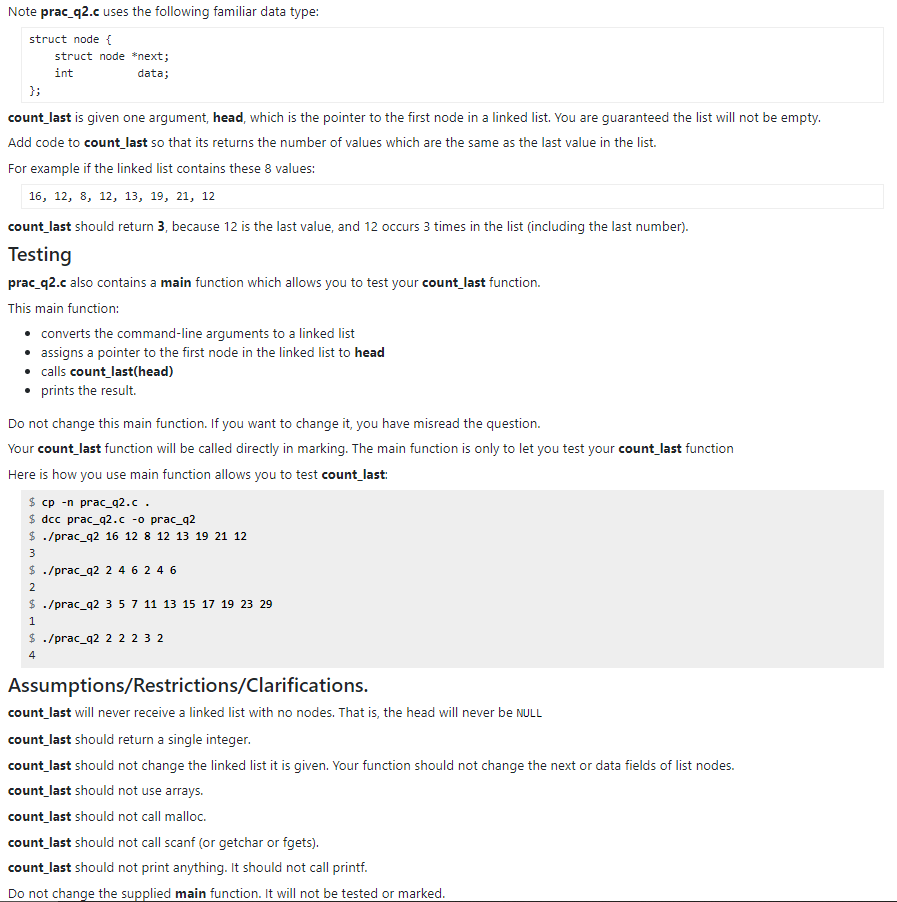 Solved STARTER CODE: #include #include | Chegg.com