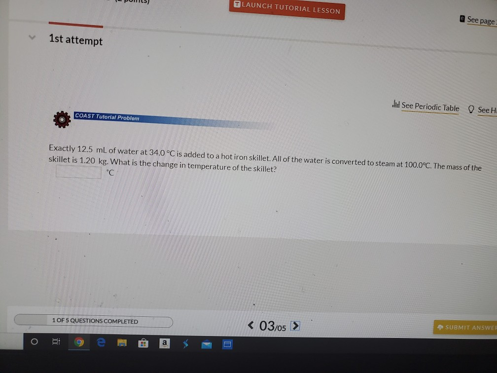 Solved POML5) T LAUNCH TUTORIAL LESSON @ See page 1st | Chegg.com