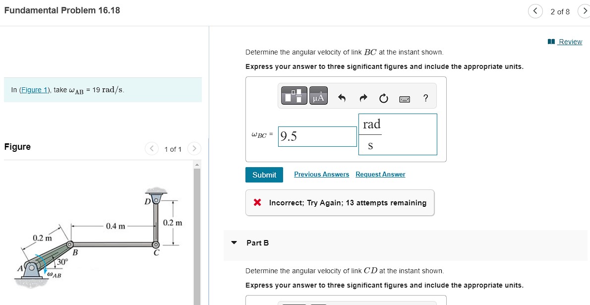 [solved] Fundamental Problem 16 18 In Figure 1 Take Ab