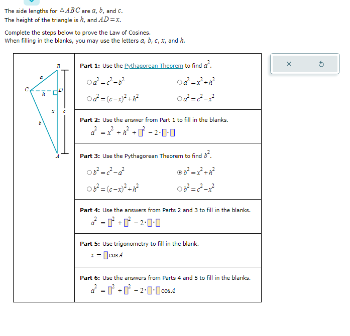 Solved The side lengths for ABC are a,b, and c. The height | Chegg.com