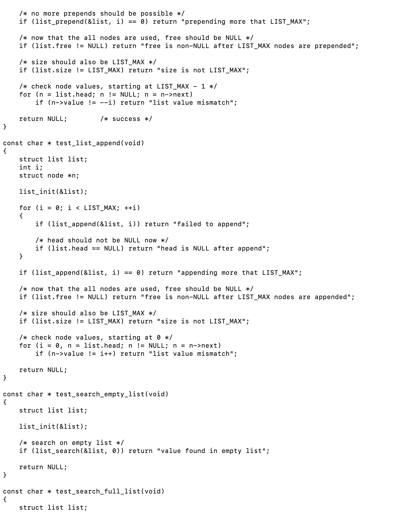 Solved 5 test functions: 2 test functions that test the | Chegg.com
