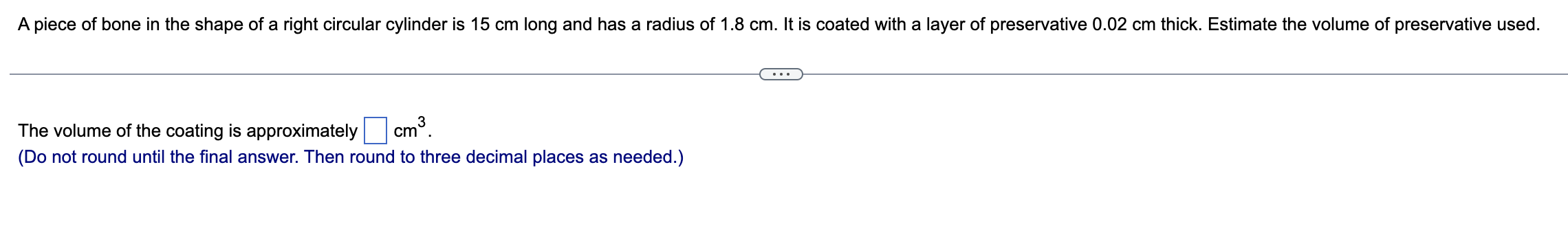 Solved Approximate the volume of aluminum needed for a | Chegg.com