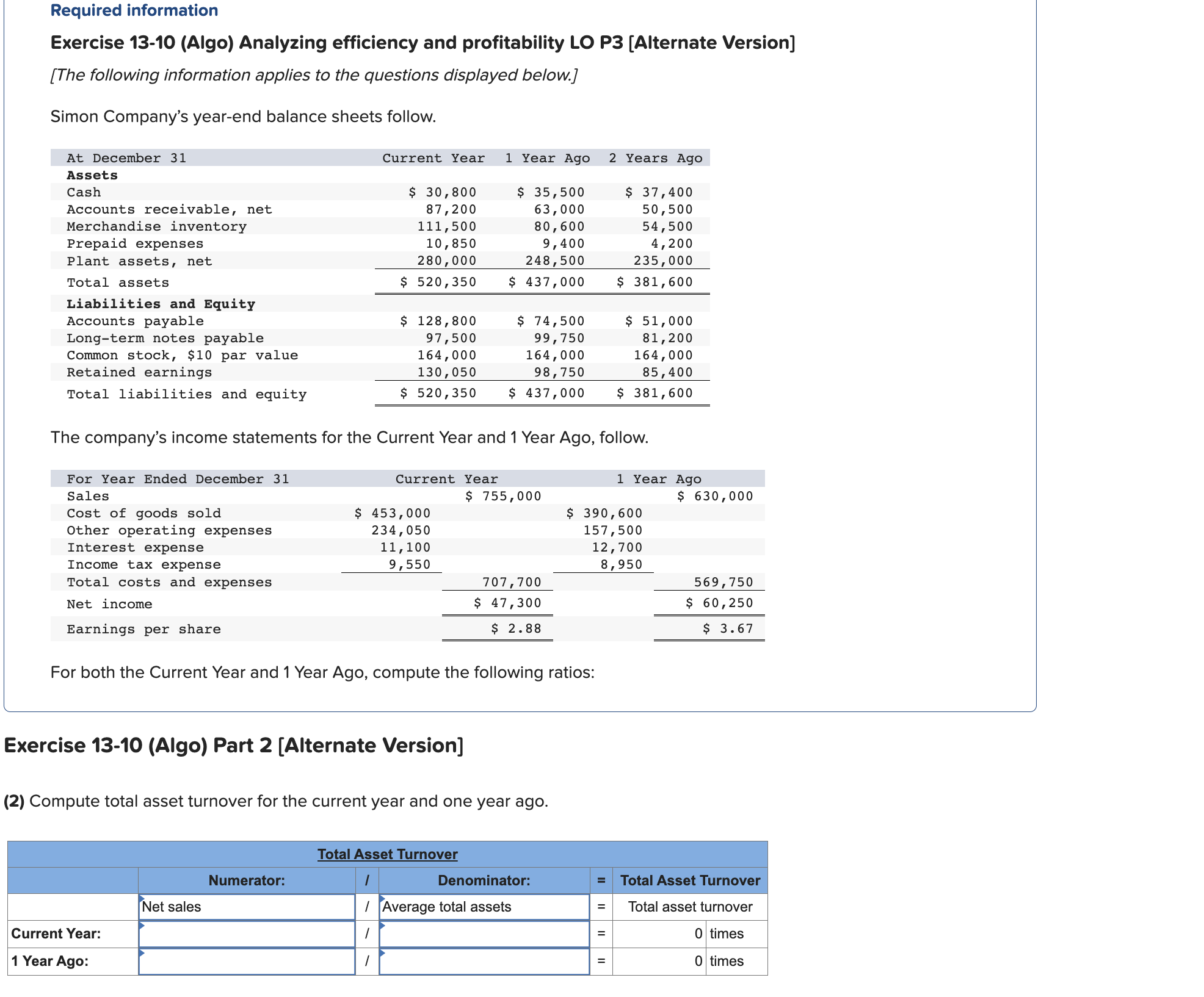 Solved Exercise 13 10 Algo Analyzing Efficiency And 1187