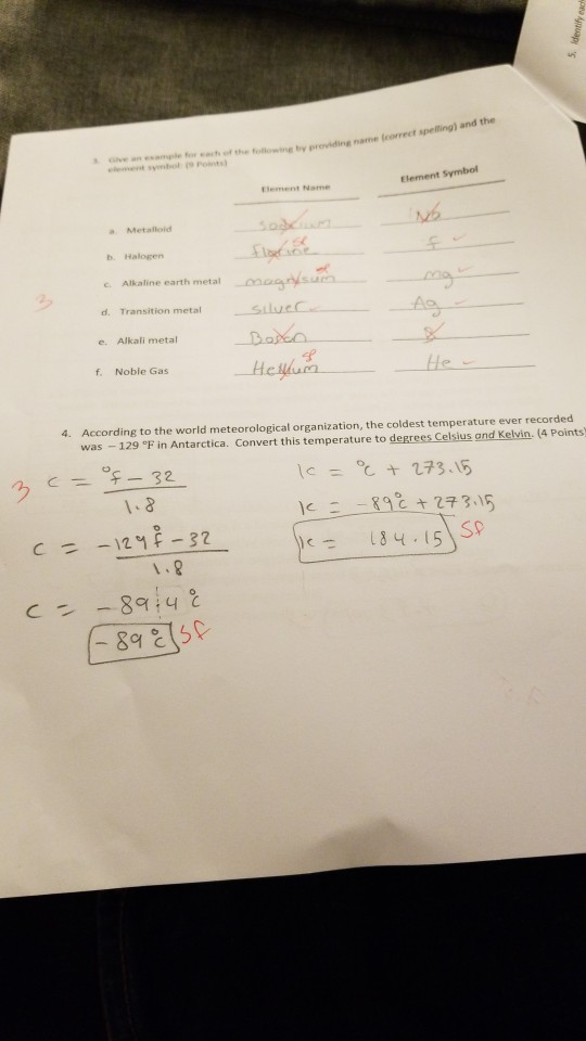 Solved Section One: Multiple Choice. Please circle ONE | Chegg.com